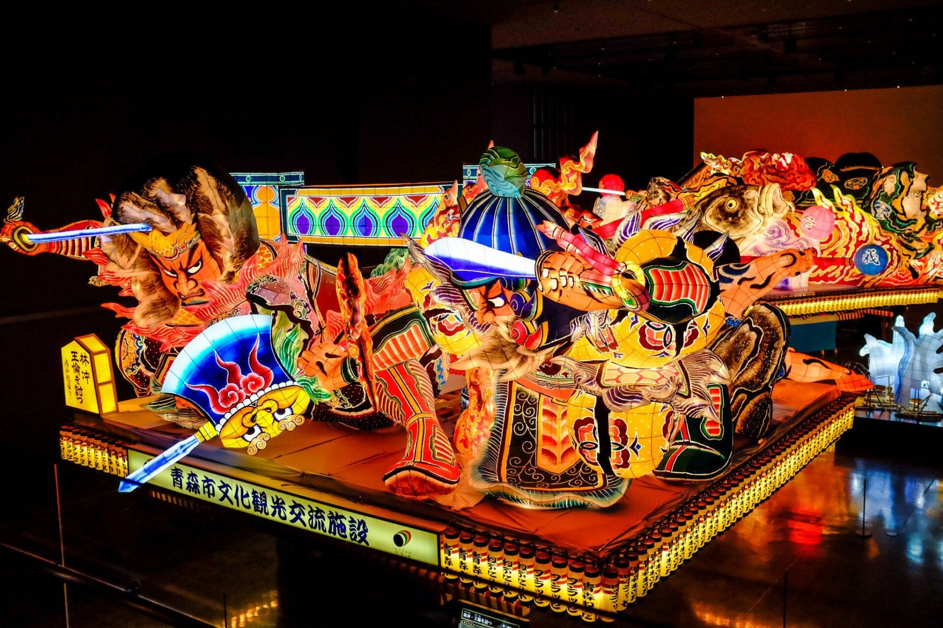Nebuta Museum Wa Rasse - JapanTravel