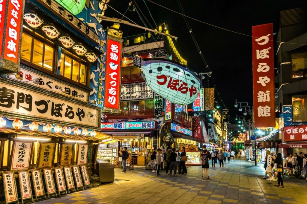 Dotonbori - JapanTravel