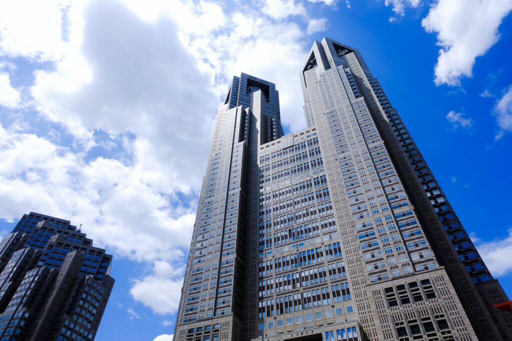Tokyo Metropolitan Government Building - JapanTravel